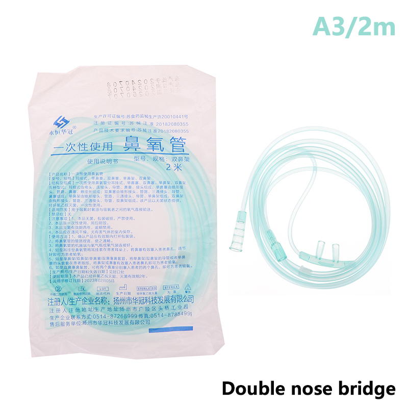 1.5/2/2.5/3M Plastic Oxygen Tube Disposable Nasal Cannula Independent ...