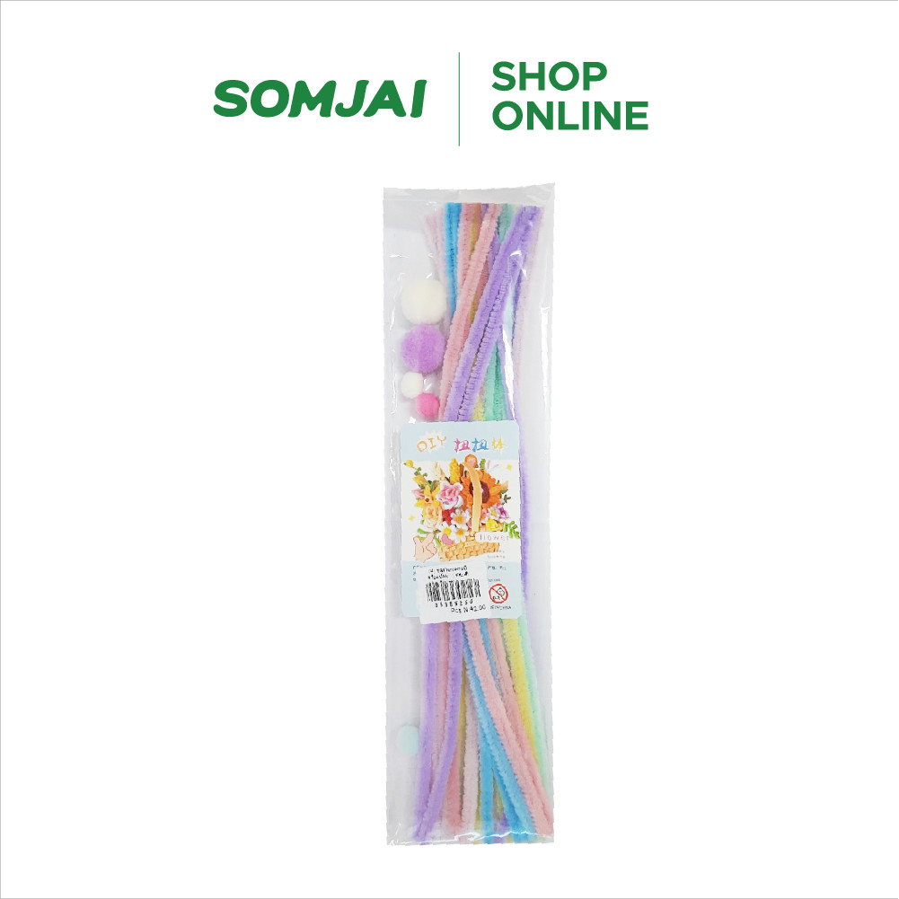 Somjai Selected ชุดลวดกำมะหยี่ พร้อมปอม (คละสี) (24เส้น/ชุด) | Lazada.co.th