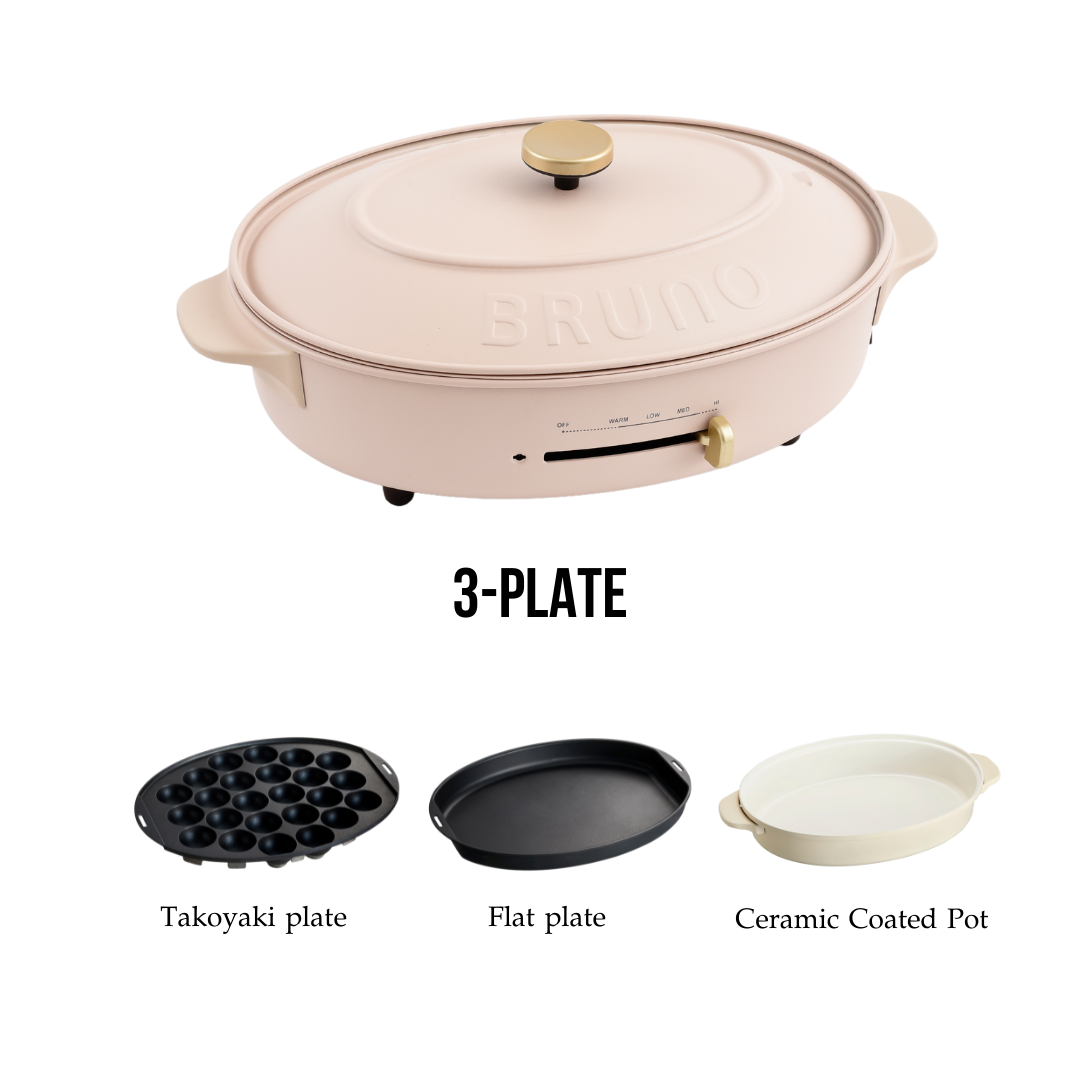 BRUNO Classy+ Oval Hot Plate - BOE053 220 V. กระทะไฟฟ้าอเนกประสงค์ เตา ...