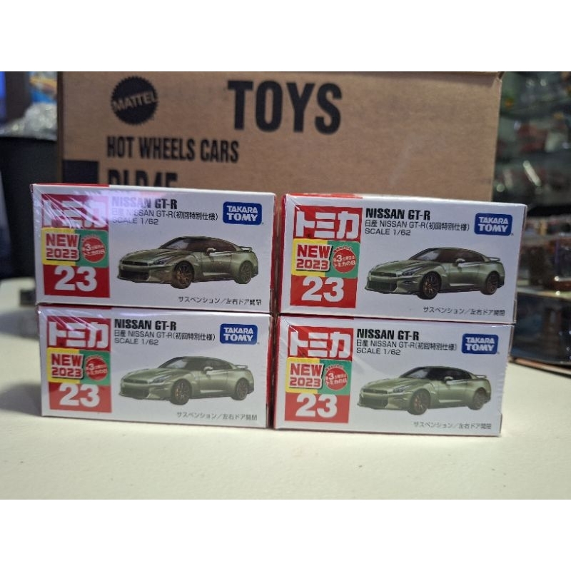 [SEALED] Skyline GT-R, Tomica 2 No.23 First Limited Edition | Lazada PH