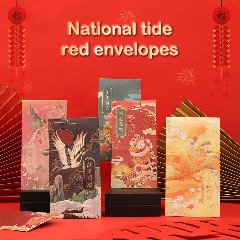 Graceful 6/12PCS 2023 Red Pocket Money Envelope Cartoon Red Envolope ...