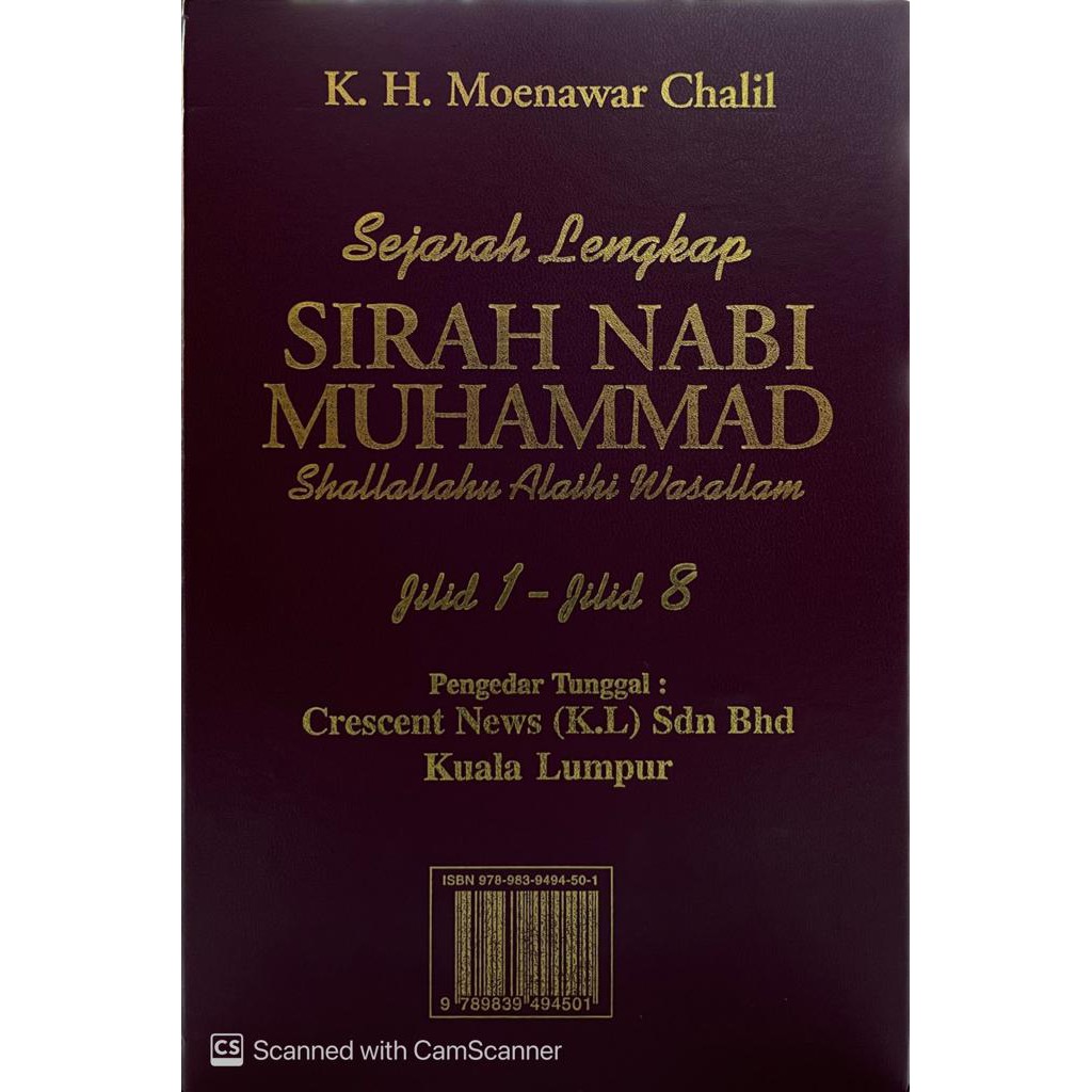 SEJARAH LENGKAP SIRAH NABI MUHAMMAD (S.A.W.) (JILID 1 - 8) - K.H ...