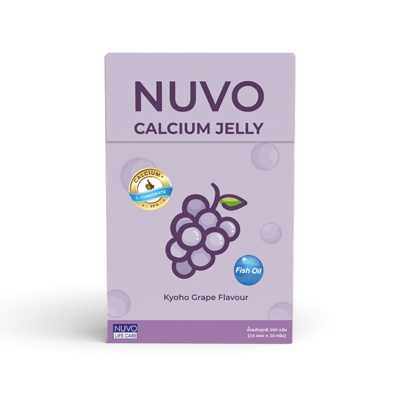 Nuvo Calcium Jelly อาหารเสริมแคลเซียม แคลเซียมเจลลี่ | Lazada.co.th