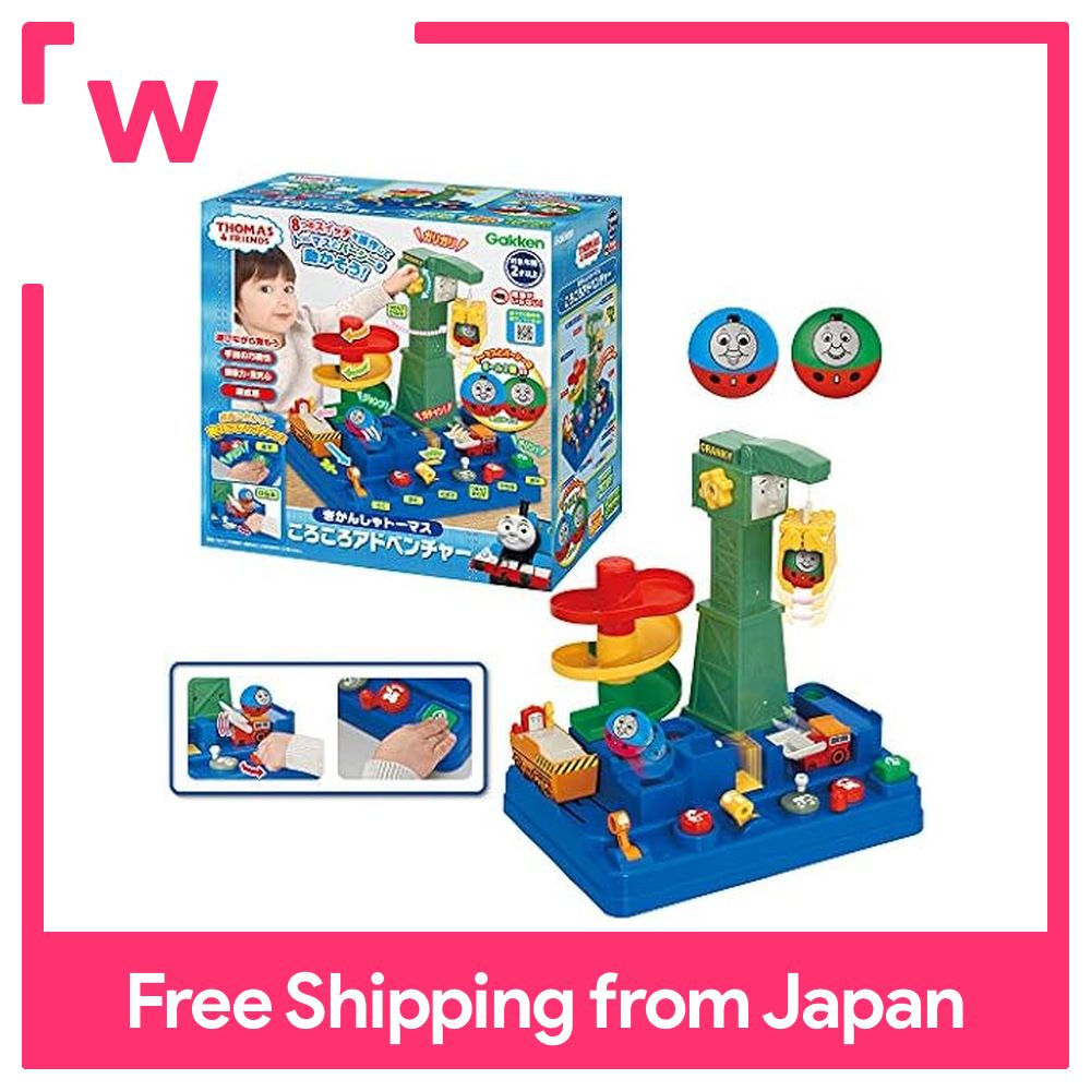 Gakken Stayful Kikansha Thomas Korokoro Adventure 83690 | Lazada PH