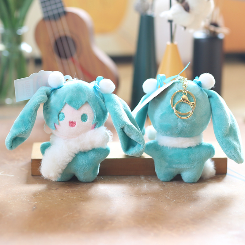 Kawaii Animals Plushie Doll Key Chain Anime Kawaii Future Star Series ...