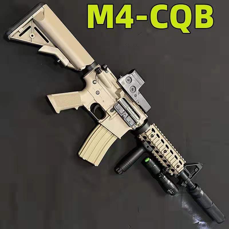 M416 military code Sima m4 Sijun hk416 electric soft-firing toy gun ...