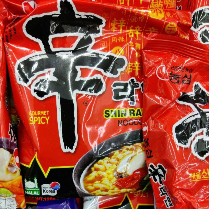 Nongshim Shinramyun Shin Ramyun Shrimp Kimchi Clay Pot Ramyun ...