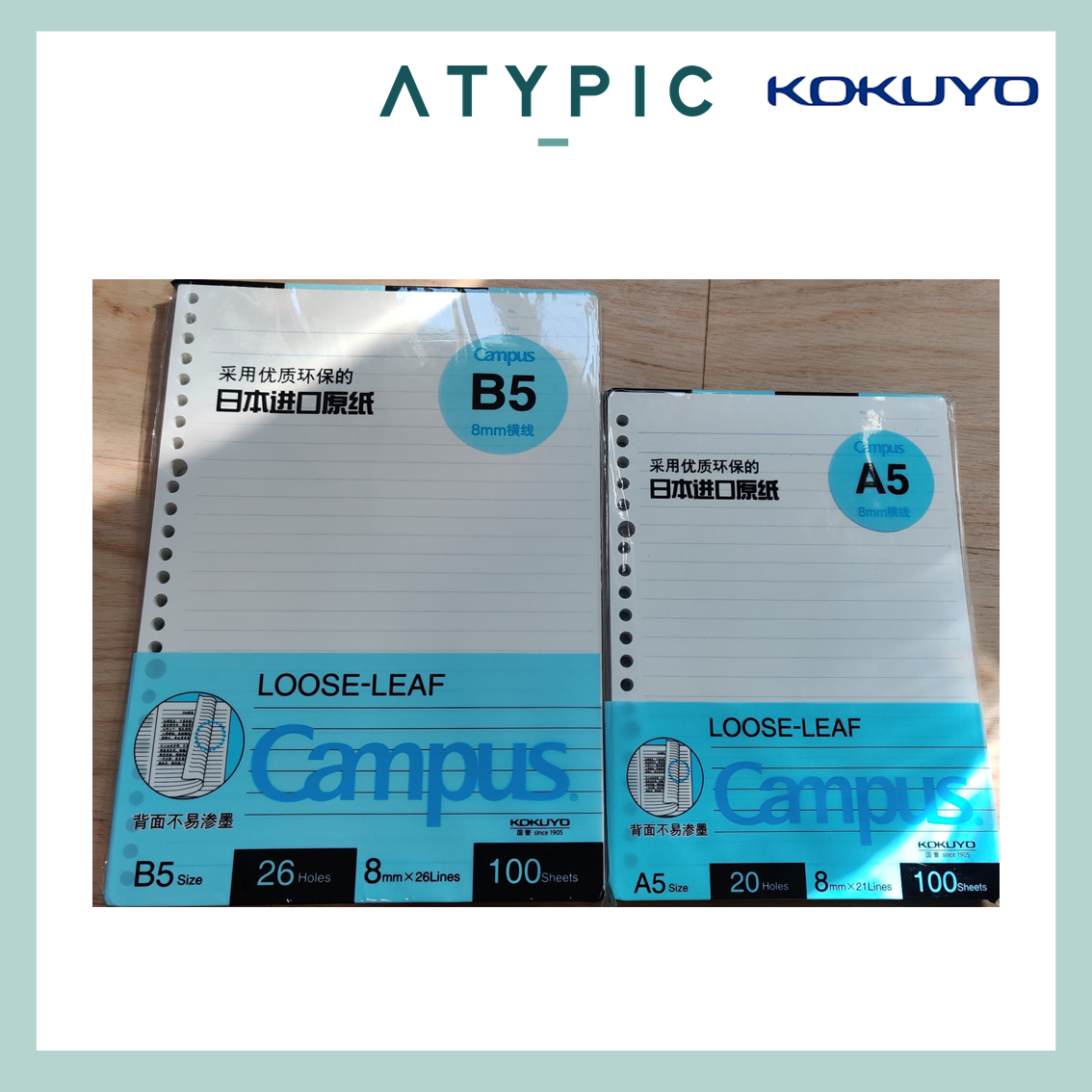 Kokuyo Campus Loose Leaf Paper Refill A5/B5 (100 Sheets Horizontal Line ...