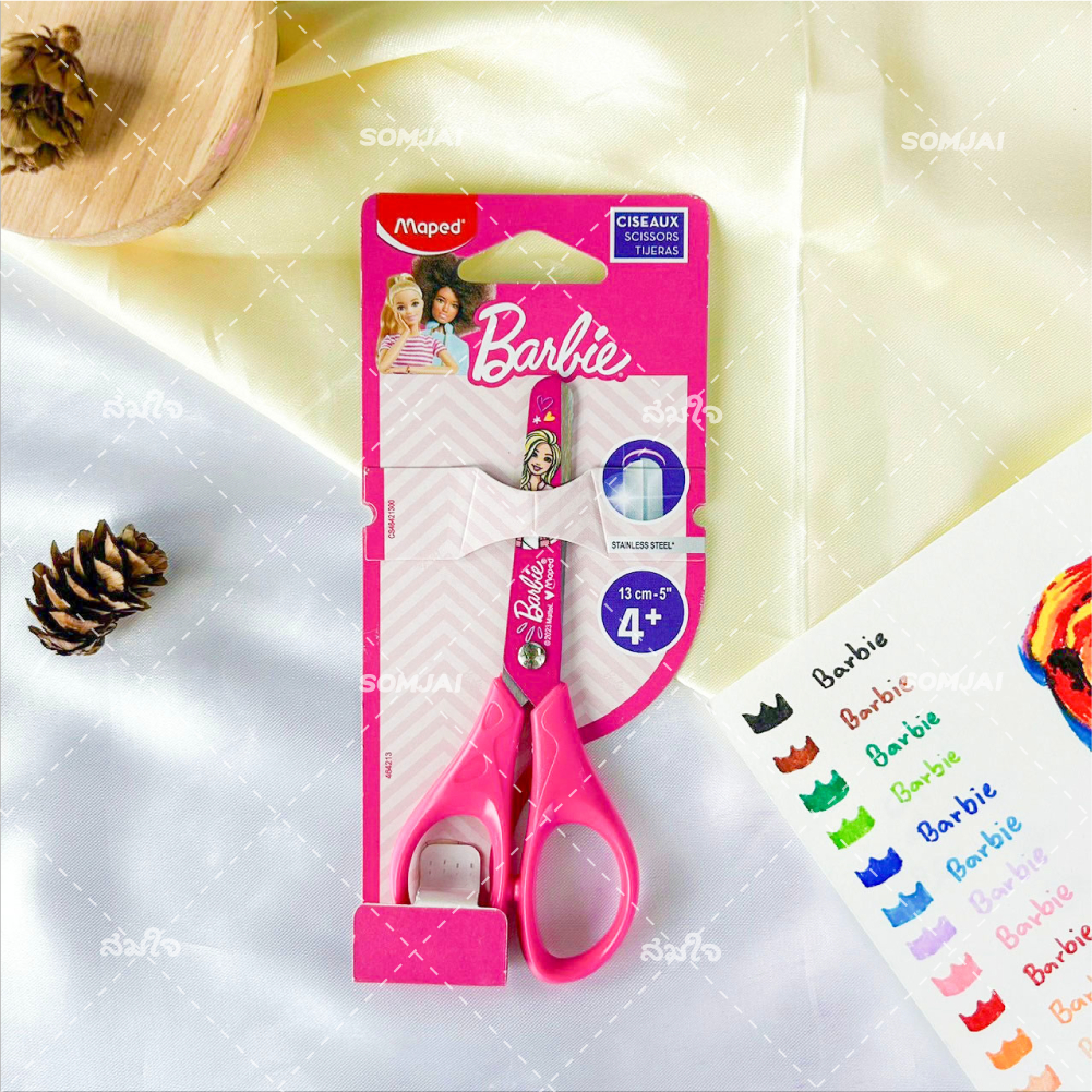 Maped Barbie coloring book set (wood color magic scissors eraser ...