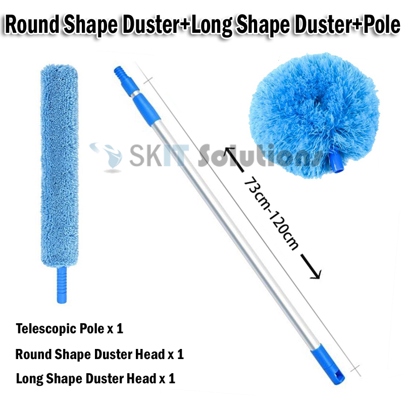 【SKIT SG】Round Ceiling Fan Duster with Extendable Pole, Absorb Dust ...