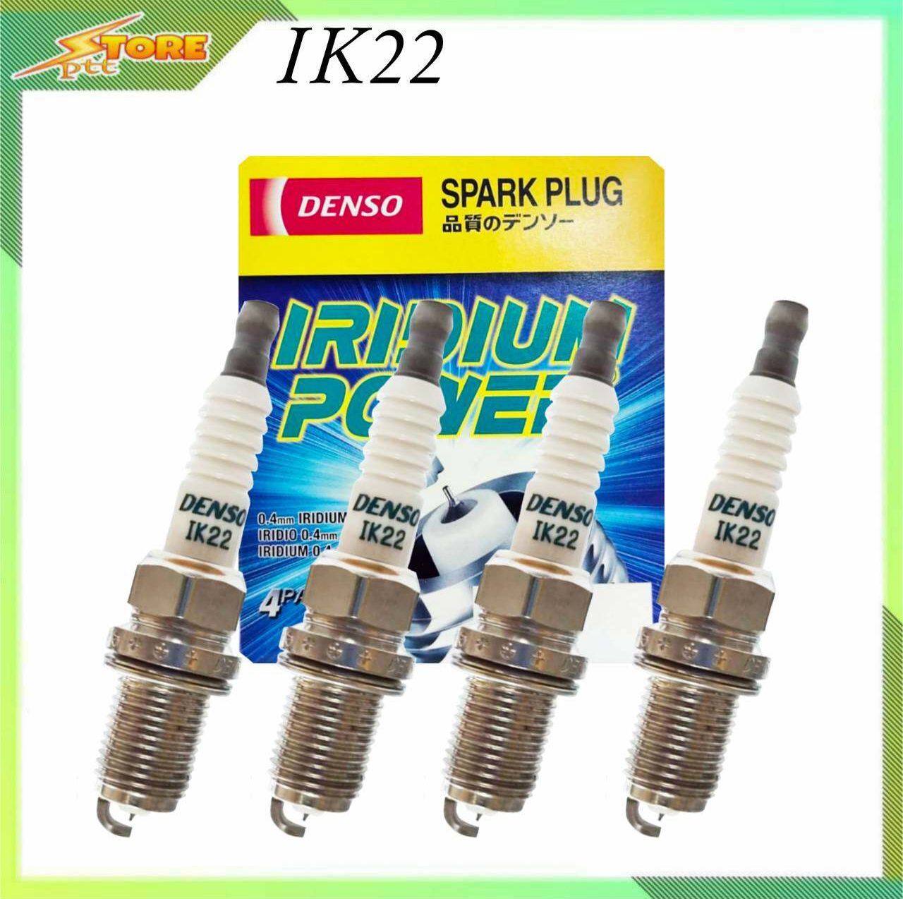 หัวเทียน DENSO IK22 IRIDIUM อิริเดียม (1ชุด4หัว) อิริเดียม เดนโซ่ ...