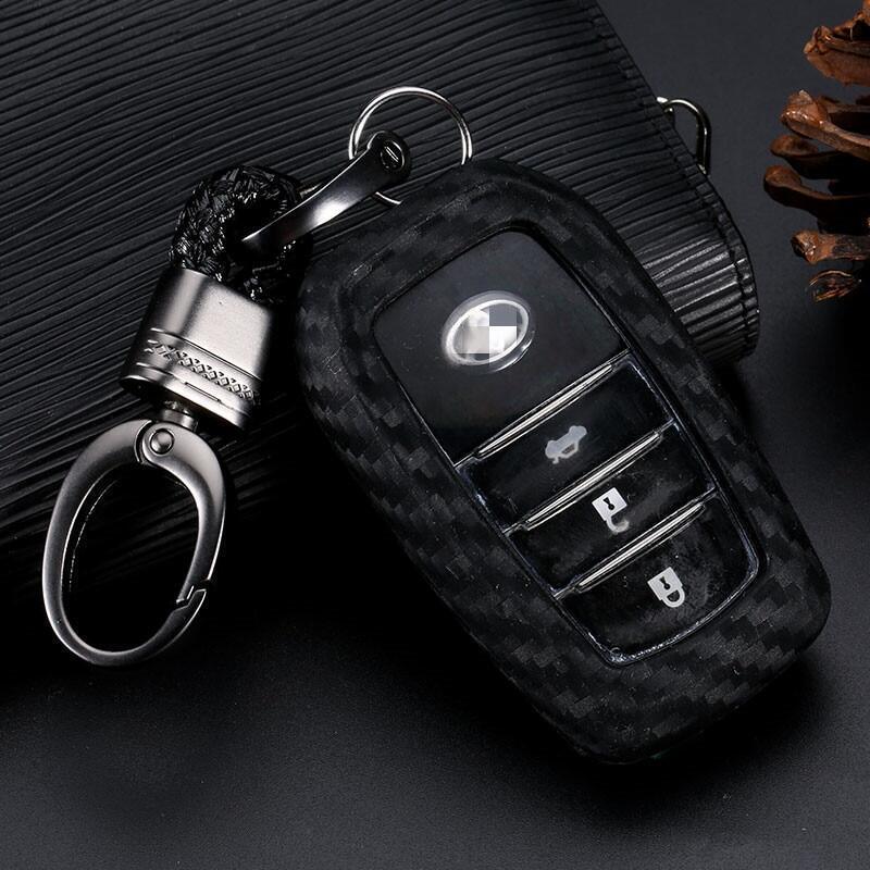 Carbon Fiber Silicone Smart Car Key Fob Cover Key Case Chain For Toyota ...