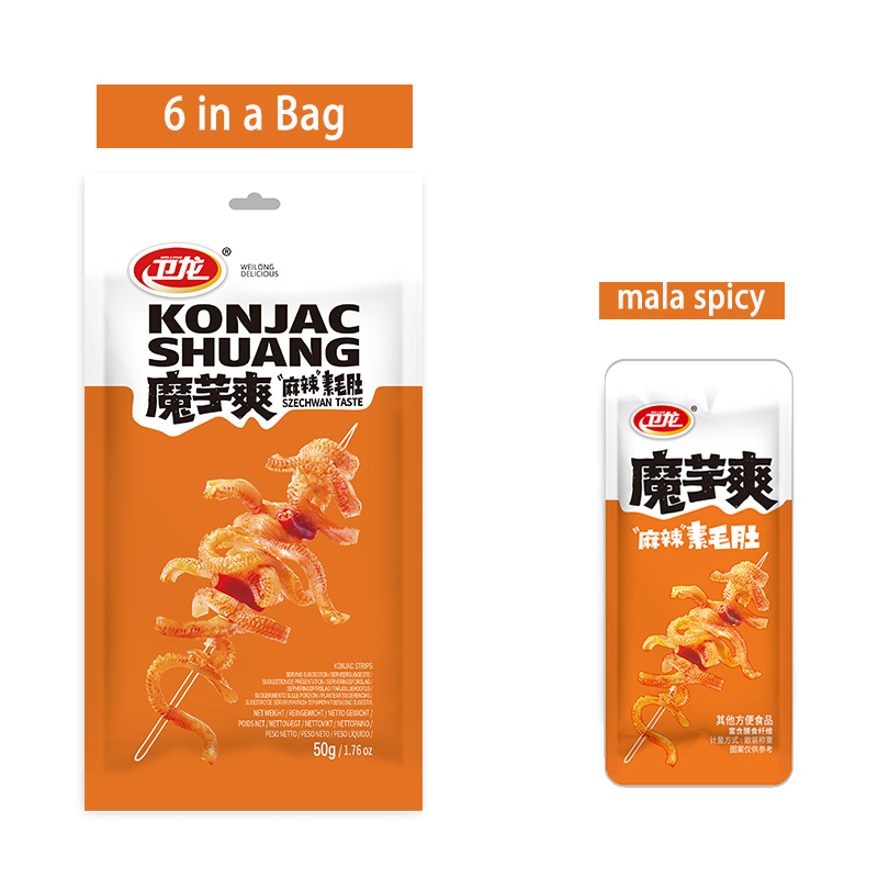 【现货秒发】魔芋爽素毛肚 一盒 6包/30包 零食snacks中国 批发 辣条 WeiLong Spicy Snacks Konjac ...
