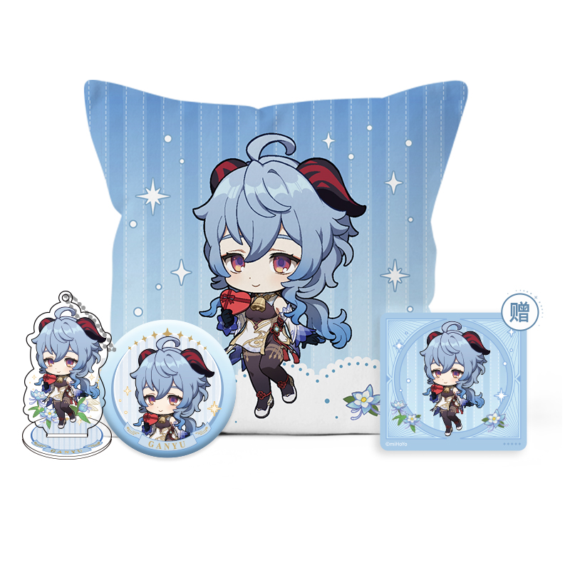 Official miHoYo Genshin Impact Courtesy Set Series (Pillow, Badge ...