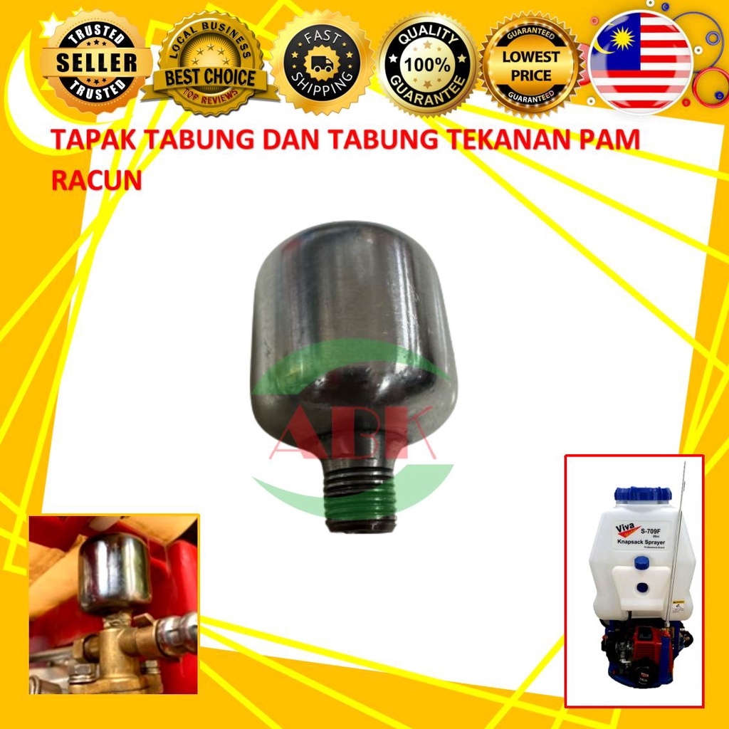 PAM RACUN - TABUNG ANGIN SIAM TURBO | Lazada