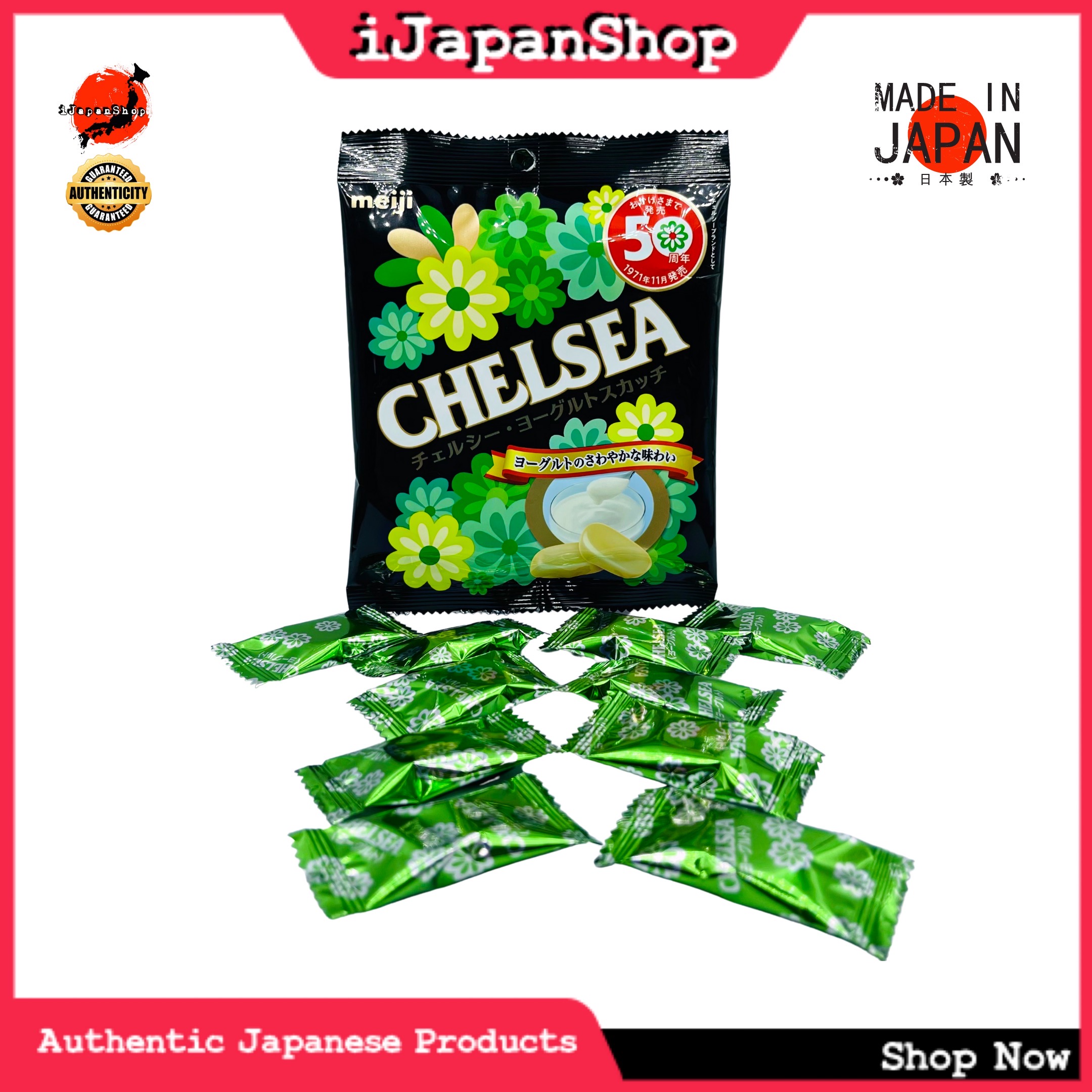 Meiji Chelsea Assorted Candies | Lazada PH
