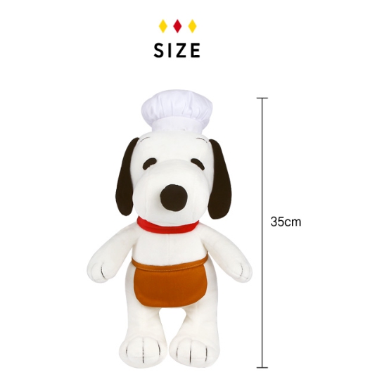 Snoopy Cook Doll 35cm - Leebi - ThaiPick