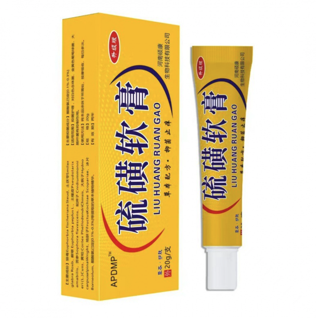 Krim Eczema Psoriasis Treatment Antifungal Anti Bacterial Skin Fungus ...