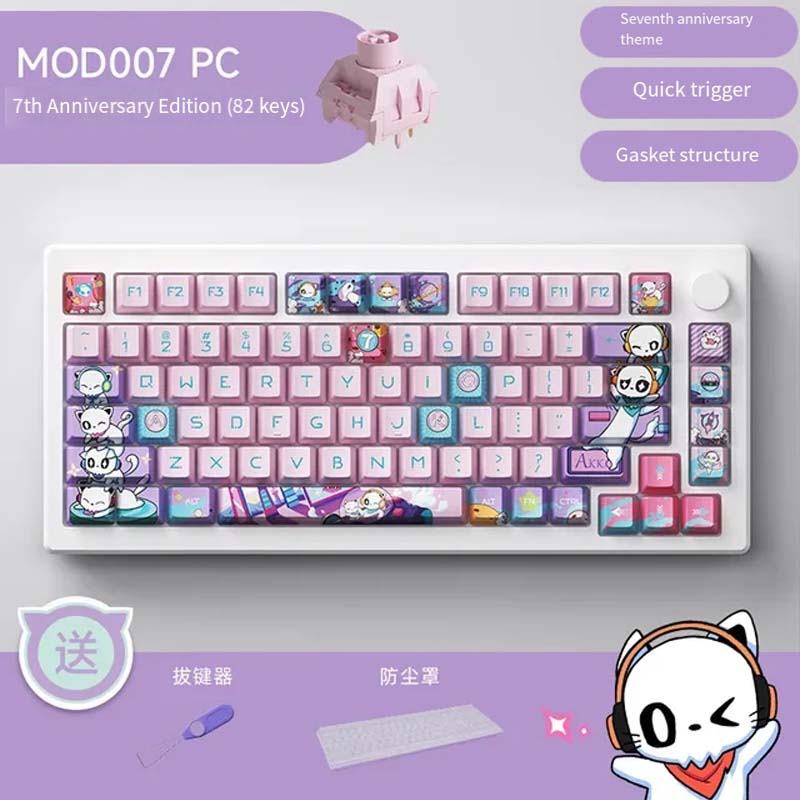 AKKO MOD007B-HEPC 7th Anniversary the third mock examination Mechanical ...