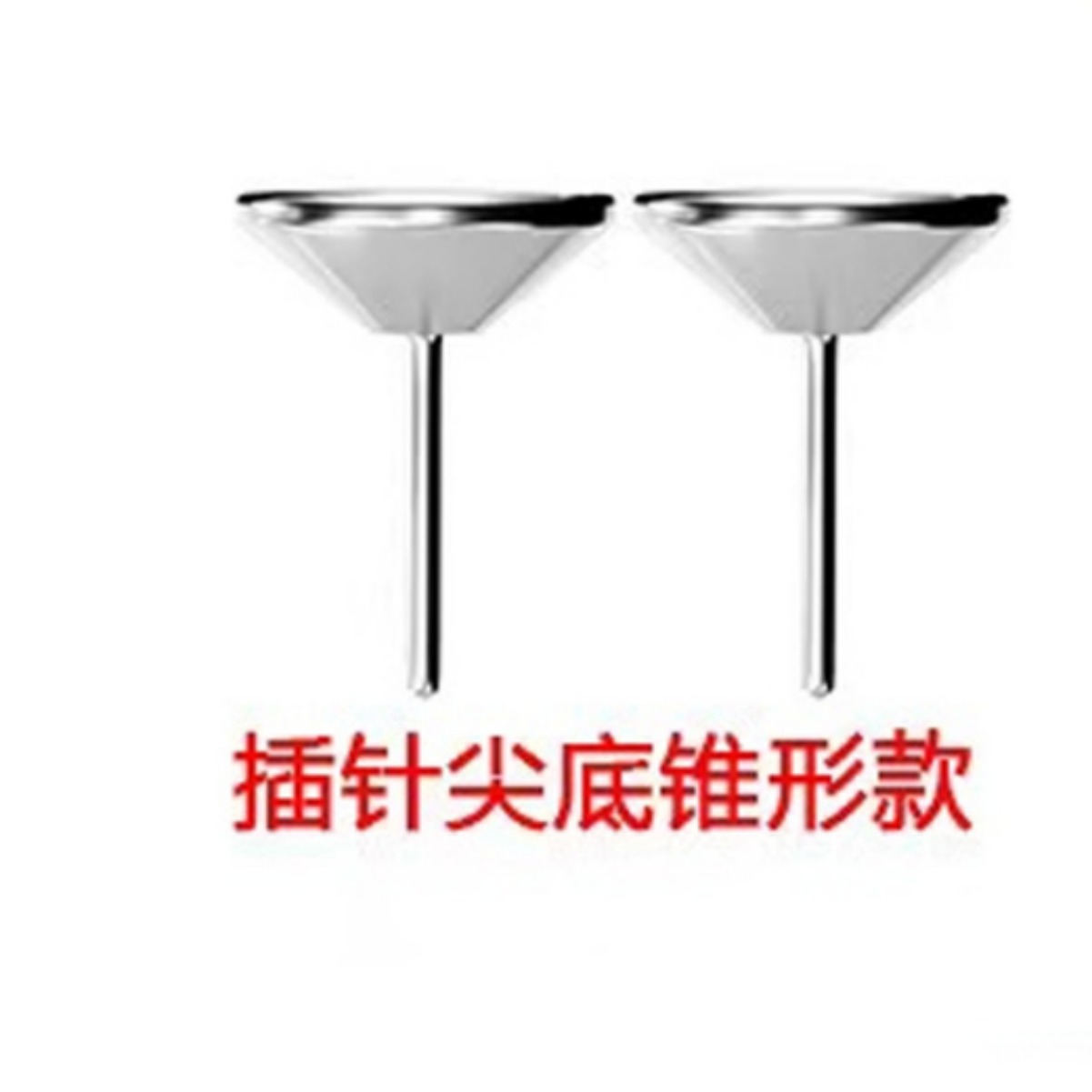 Titanium alloy G23 pin funnel lip nail head accessories body piercing ...