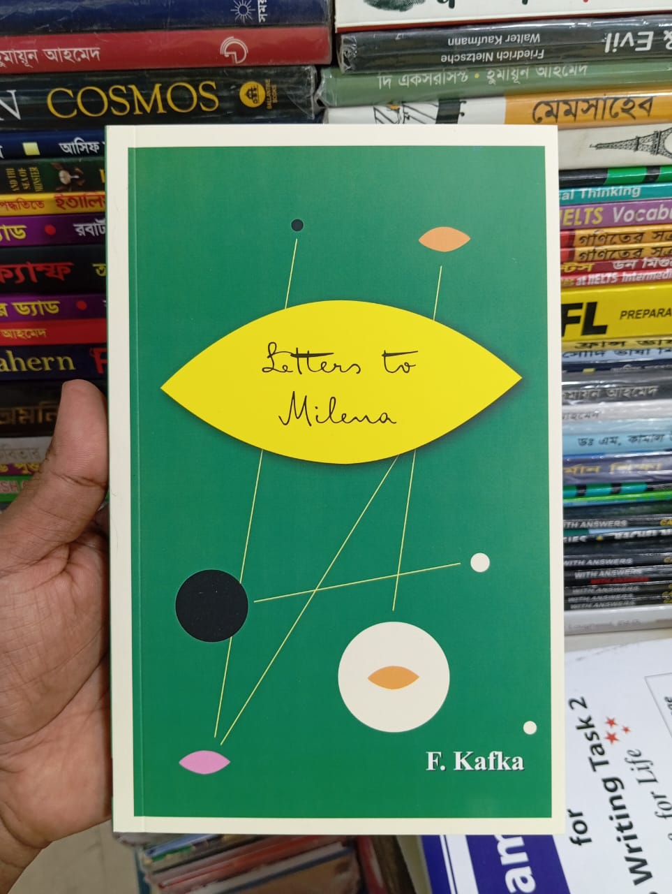 Letters to Milena (The Schocken Kafka Library) by Franz Kafka | Daraz ...
