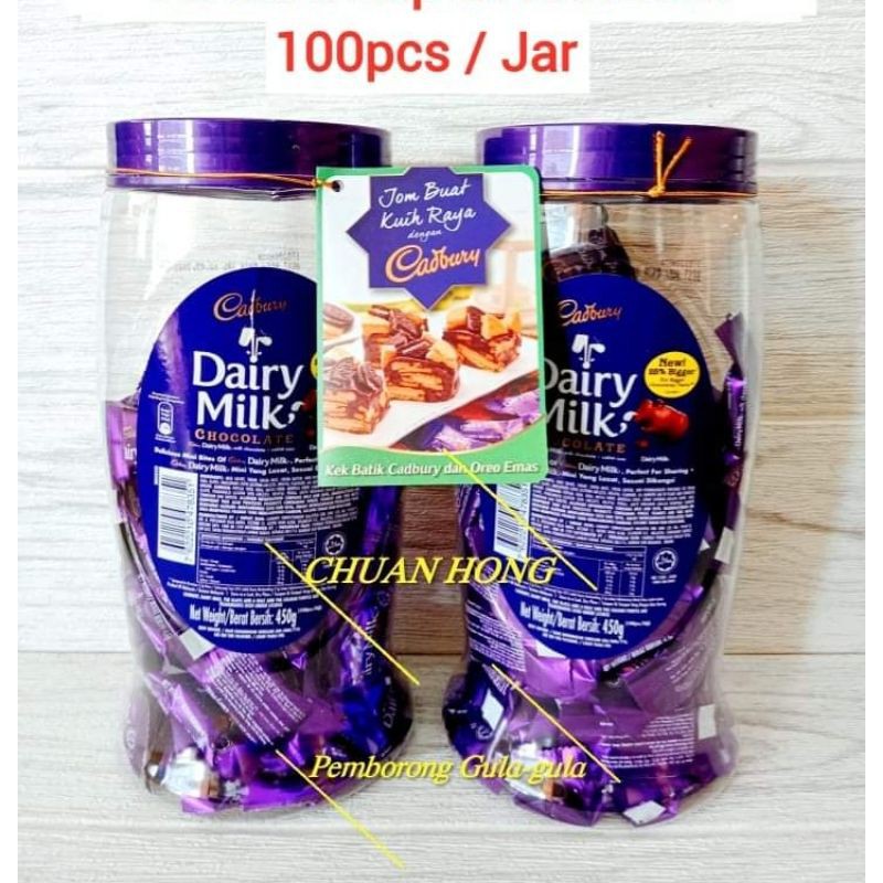 Cadbury Dairy Milk 90pcs+- / Botol | Lazada