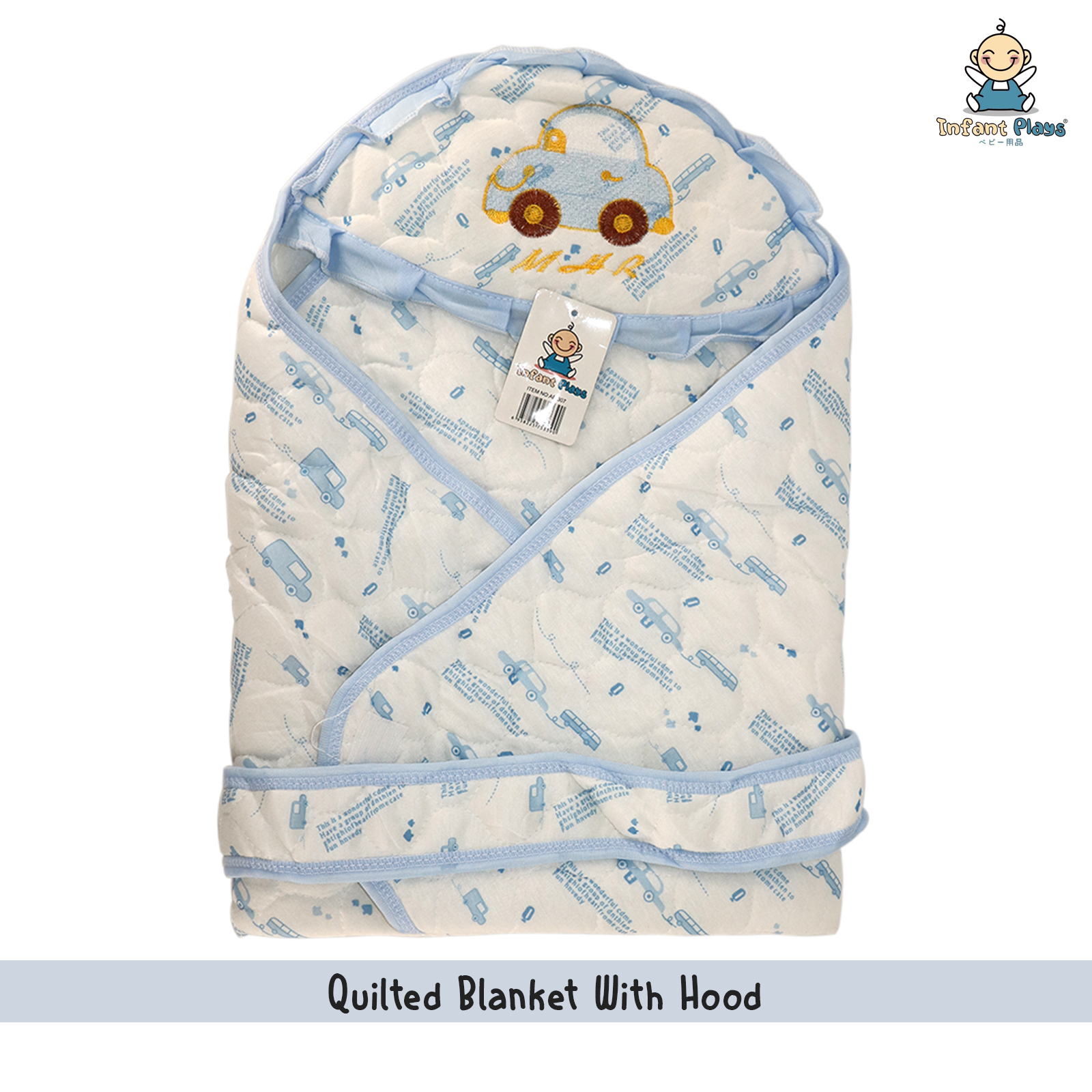 INFANT Quilted blanket w/hood | Lazada PH