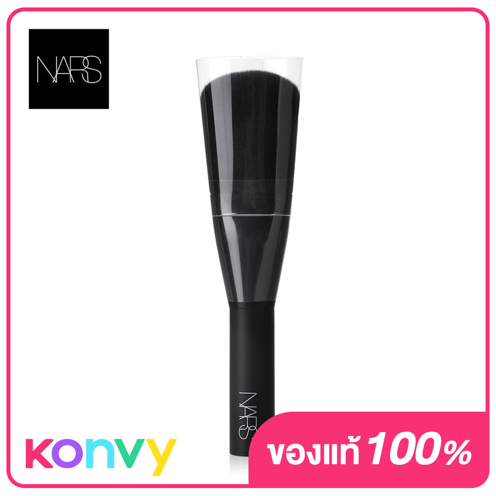 NARS Mini Blush Brush นาร์ส แปรงทรงโดมเหมาะสำหรับการปาดเม็ดสีลงบนแก้ม ...