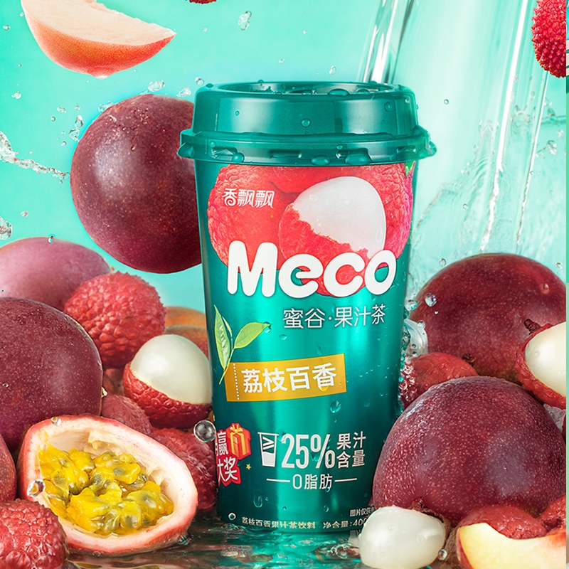 Xiang Piao Piao Meco Honey Valley Juice Tea Drink | Lazada PH
