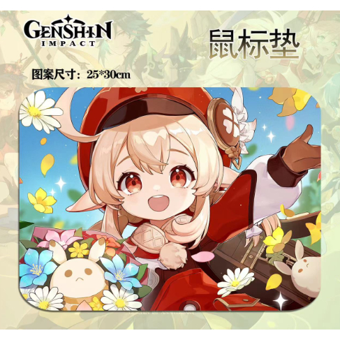 25X30CM Genshin impact Mousepad Wanderer nahida XIAO mouse pad Gaming ...