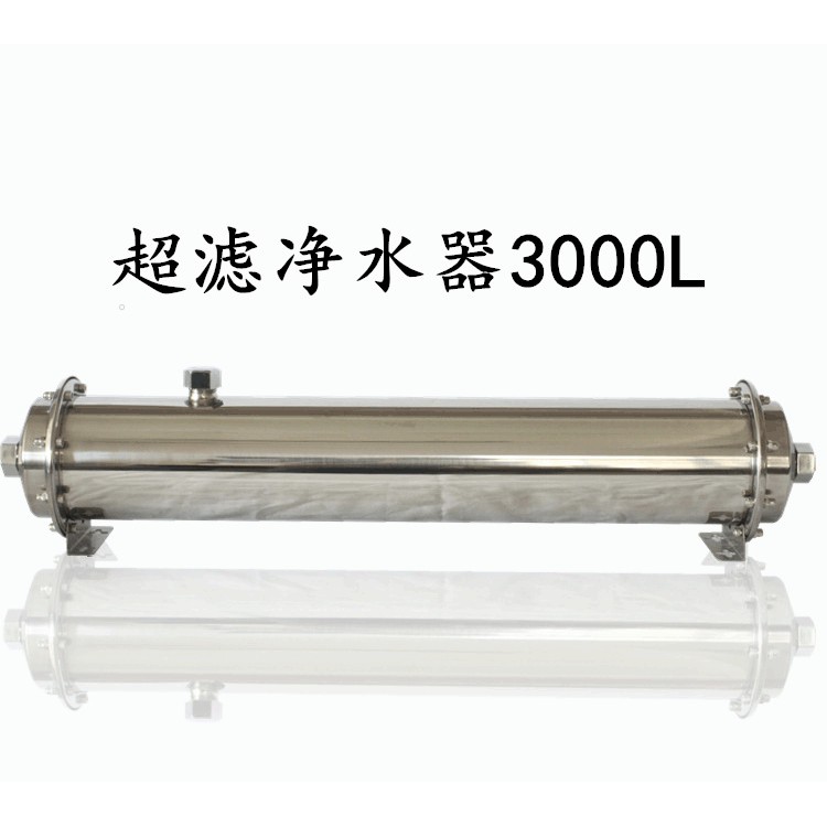 Ultra Filtration 1000L & 2000L & 3000L 0.01 Micron UF SUS 304 Stainless ...