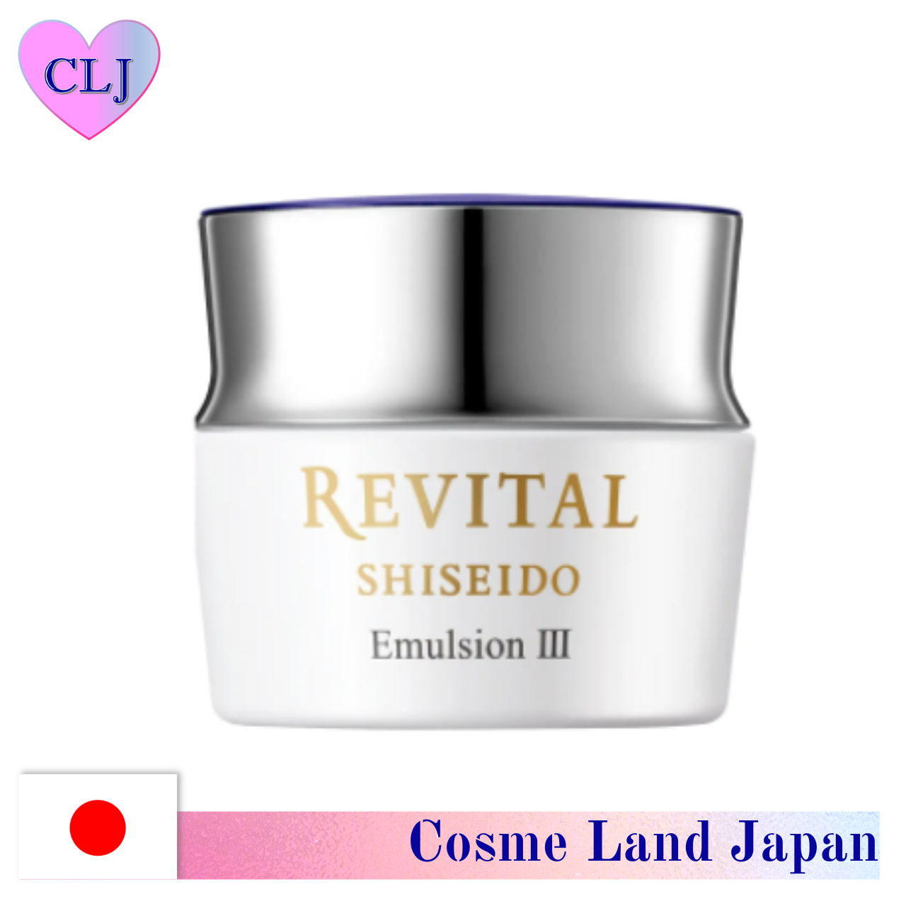 Japan Shiseido REVITAL Emulsion Ⅲ [Rich type] Nomal skin Dry skin ...