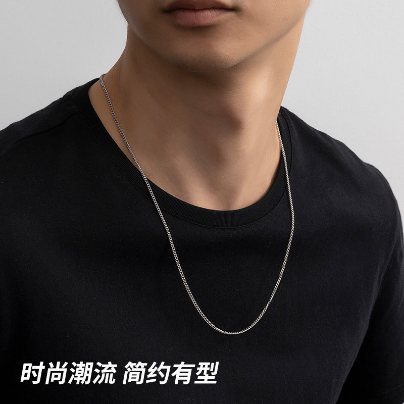 【Hottest Trends】Stainless Steel Side Chain Thin Twist Chain Women's ...