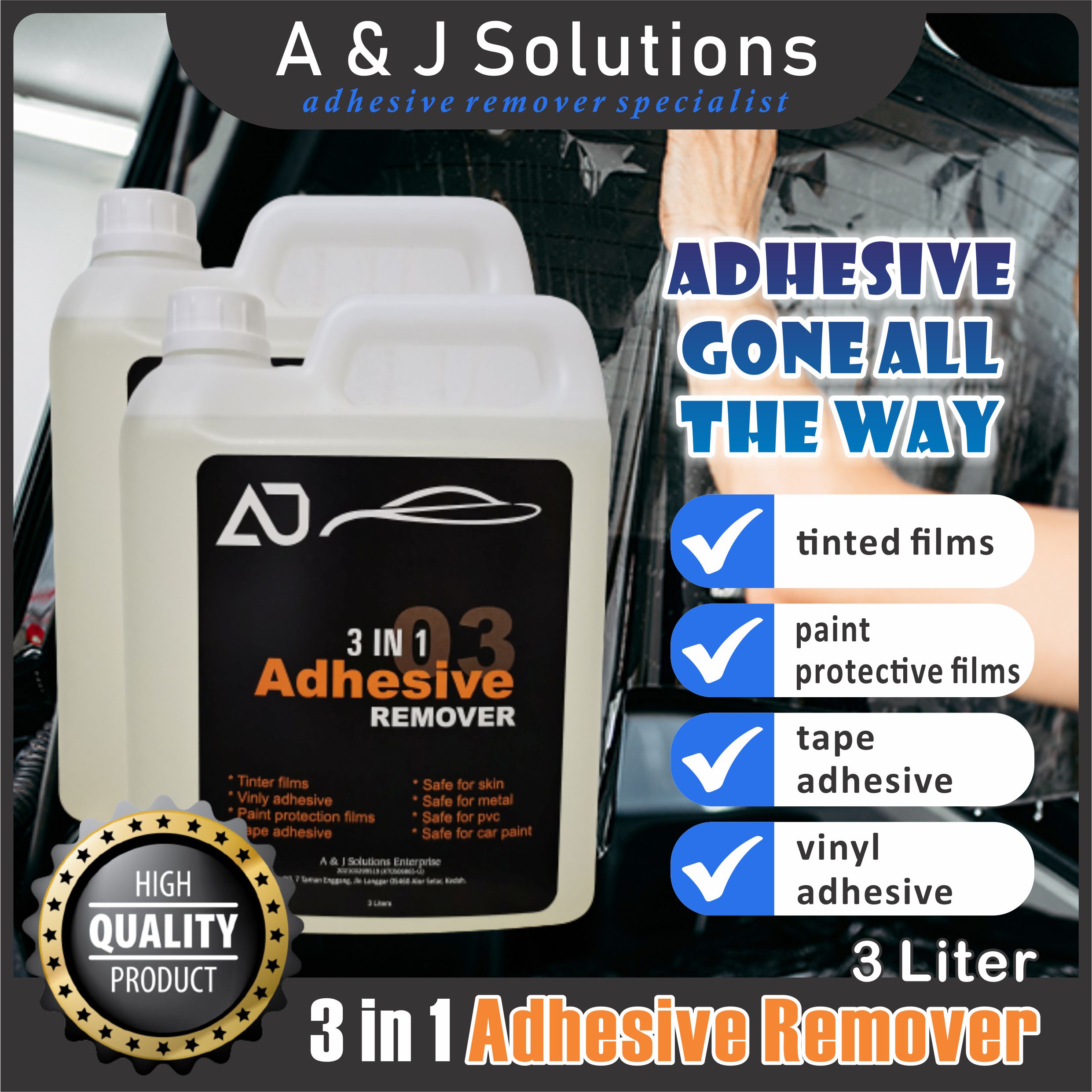 A&J Solutions Car Tinted 3L Adhesive Remover 3L汽车膜隔热膜除胶剂 去胶液 贴膜清洗剂 去除剂 ...