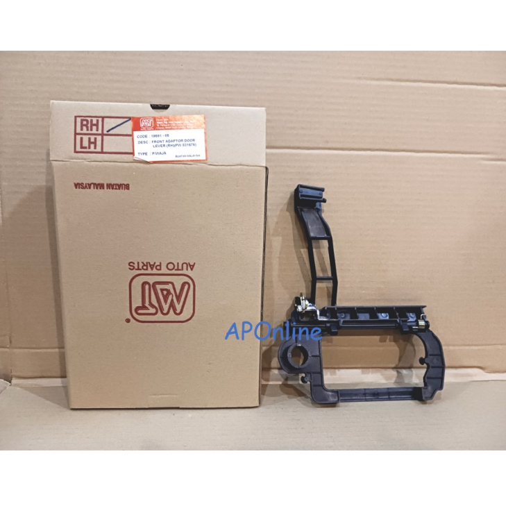 Proton Waja Front / Rear Adaptor Door Lever | Lazada