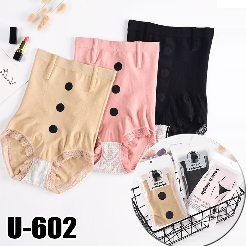 U-602 กางเกงเก็บพุง กางเกงกระชับสัดส่วน กางเกงสเตย์ - One_online_shop ...