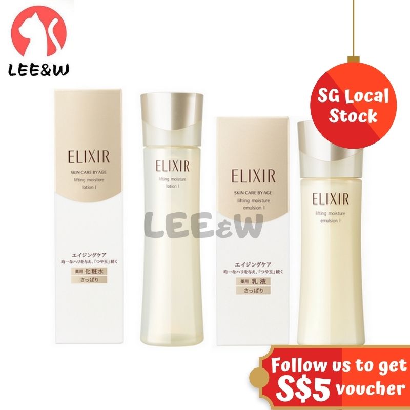 Shiseido ELIXIR Skin Care By Age Lifting Moisture Lotion I (170ml) + Emulsion I (130ml) Set ...