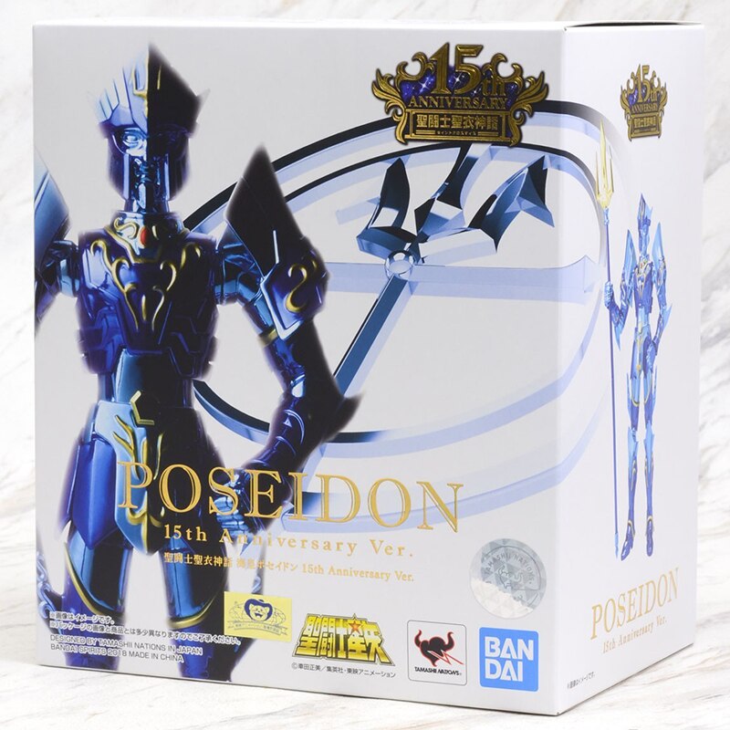 Bandai POSEIDON Action Figures Saint Seiya Myth Cloth Poseidon 15Th ...