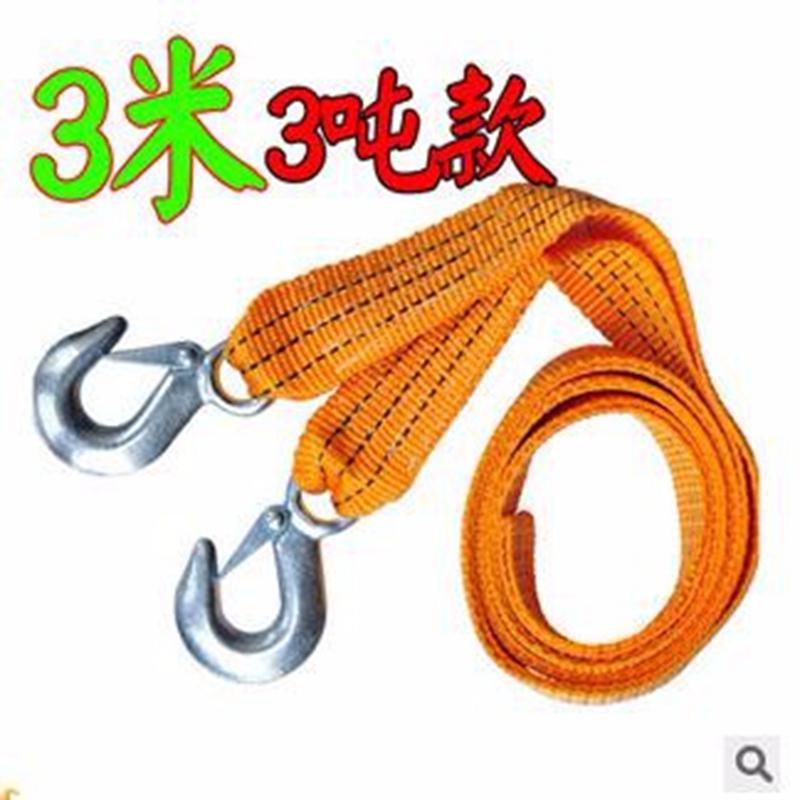 3M 3T New Nylon Car Tow Rope Traction with Steel Hook Emergency Car ...