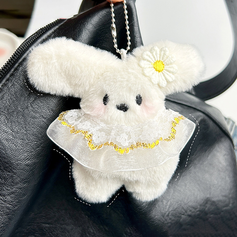 Squeak Flying Dog Plush Keychain Cartoon Puppy Doll Pendant Key Ring ...