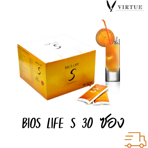 Unicity Bios Life S(Slim) ไบออสไลฟ์สลิม ยูนิซิตี้ แท้100% 30 ซอง ...