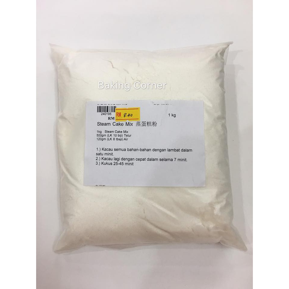 STEAM CAKE MIX / KEK KUKUS 蒸蛋糕预拌粉 PREMIX | Lazada