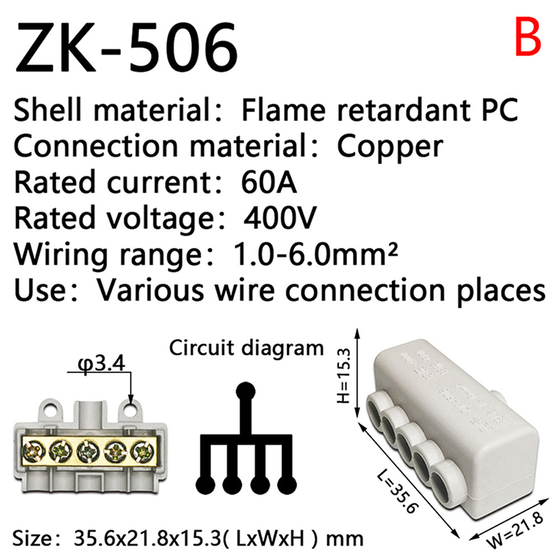 High Power Splitter Quick Wire Connector Terminal Block Electrical ...