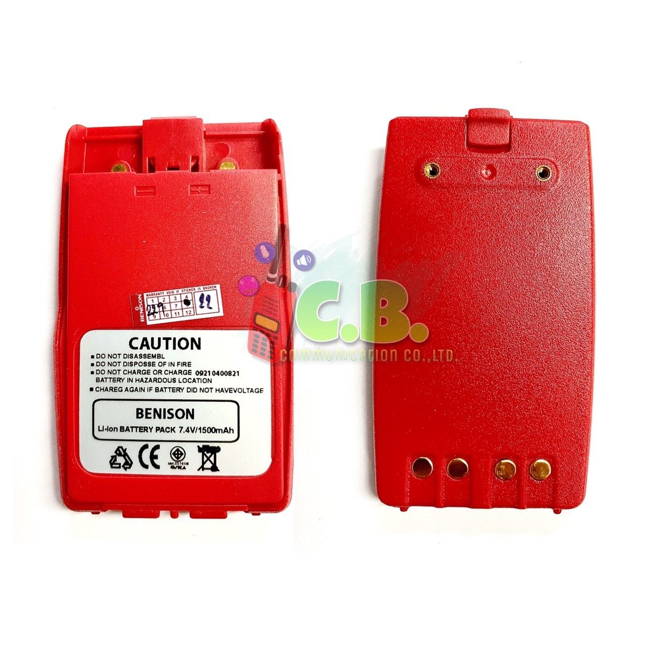 แบตเตอรี่แท้ BENISON BE-245A และ BENISON BE-144A - บริษัท ซี.บี.คอมมิวน ...