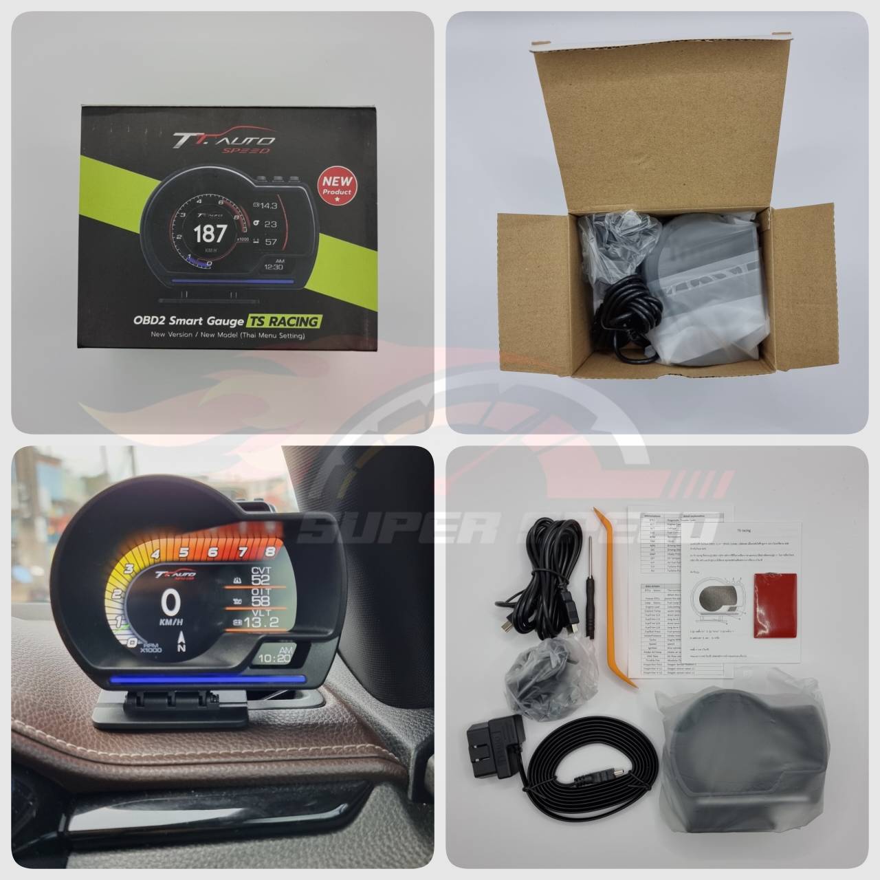 OBD2 GPS Smart Gauge TS RACING สมาร์ทเกจ เมนูภาษาไทย อ่าน ลบโค้ด แสดงผล ...