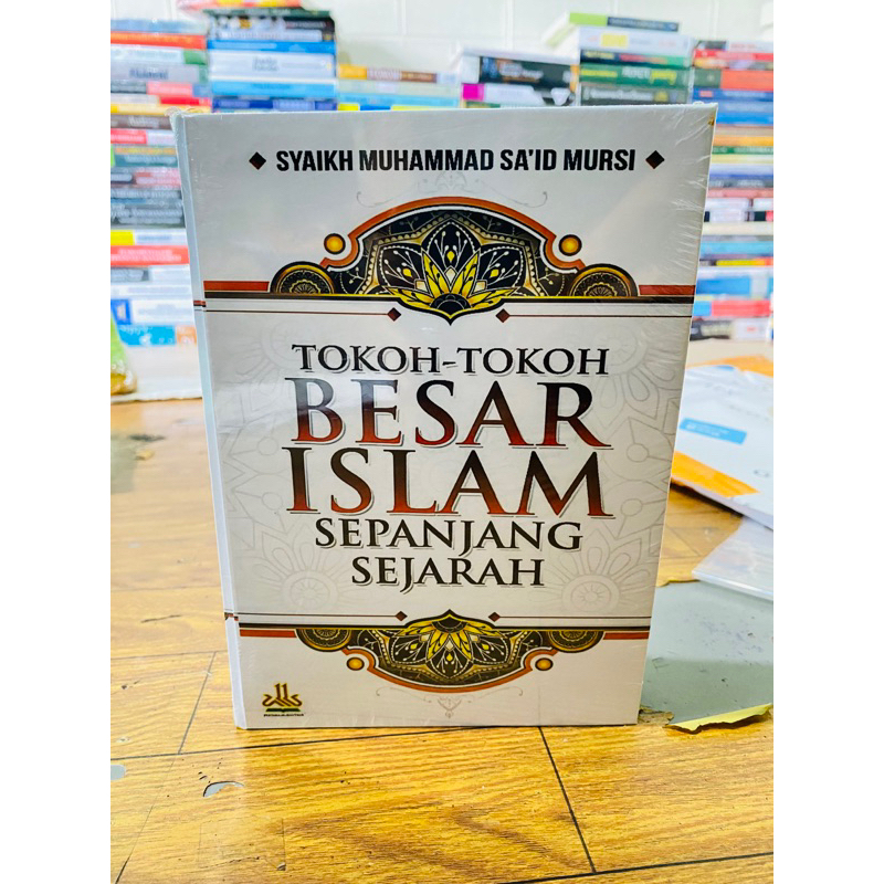 T.B.S.I. BUKU TOKOH TOKOH BESAR ISLAM SEPANJANG SEJARAH - SYAIKH ...