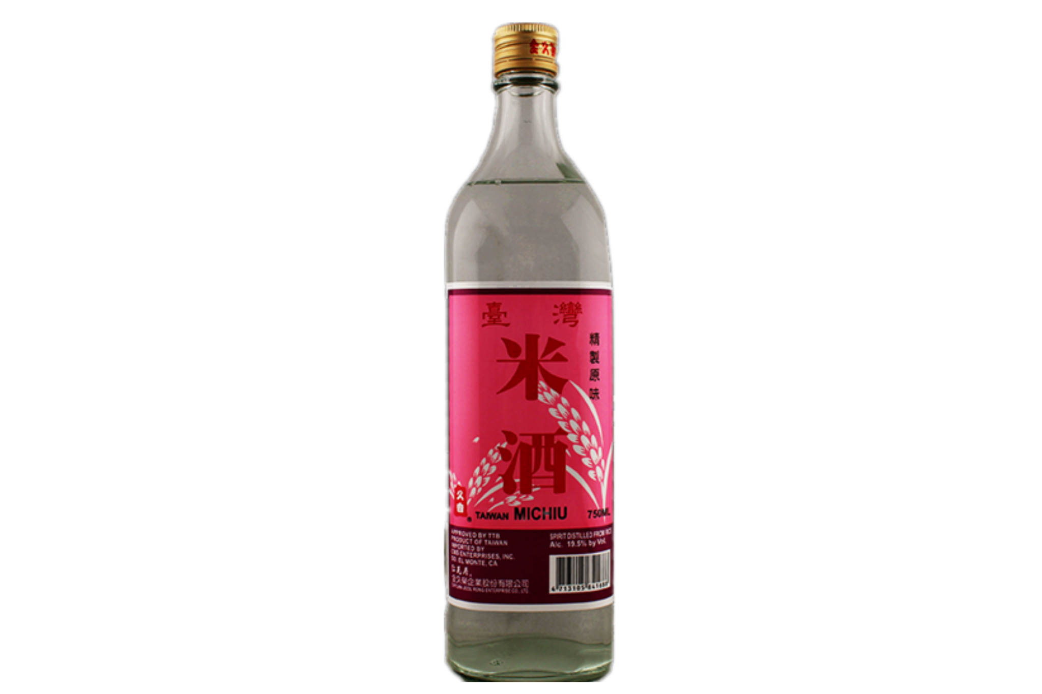 Taiwan Rice Wine 750ml | Lazada PH