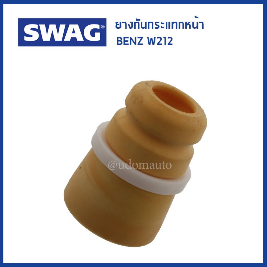 ท่อยางปั้มน้ำ รถ Mercedes-Benz W140 เครื่อง M104 1042030482 SWAG ...