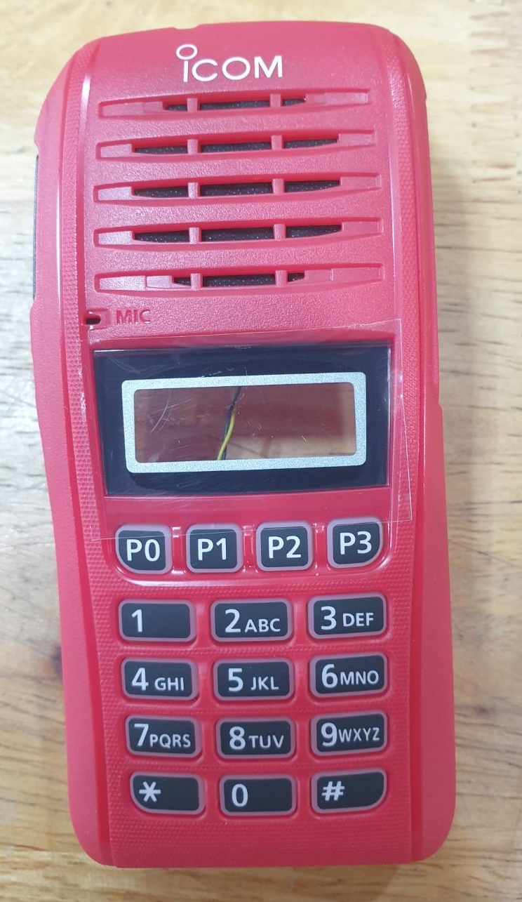 ฝาหน้าวิทยุสื่อสาร ICOM IC-50FX Plus ฝาแท้ | Lazada.co.th