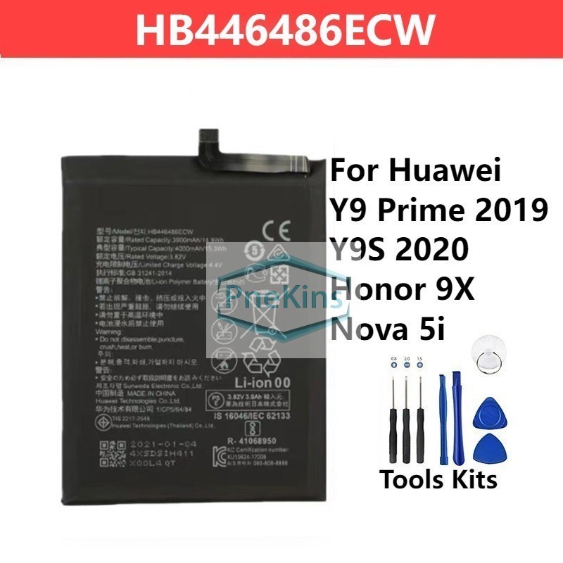 Huawei Y9 Prime 2019 Y9S 2020 Honor 9X Nova 5i Battery HB446486ECW ...